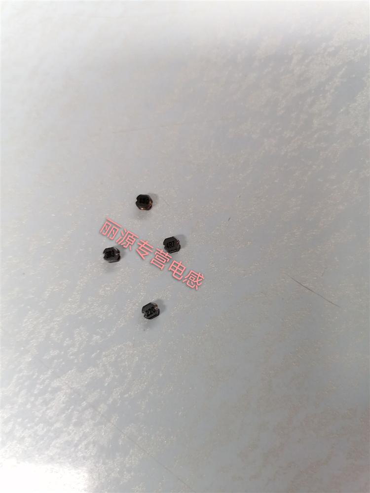 磁胶电感NR8040-15UH尺寸8*8*4_其他电感器_维库电子市场网