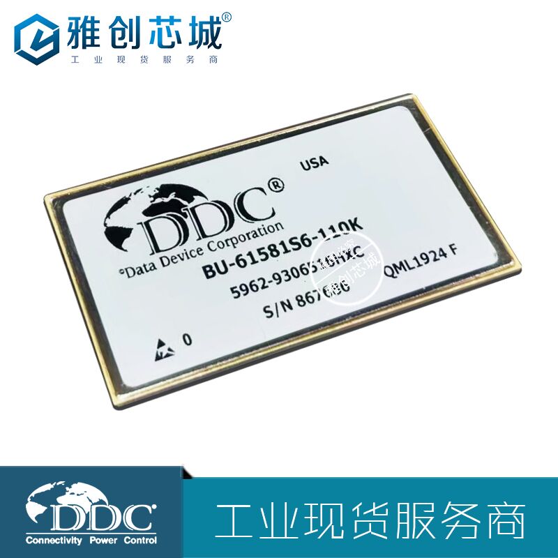 DDC_级美国DDC_ BU-61581S6-110K_逻辑IC_维库电子市场网