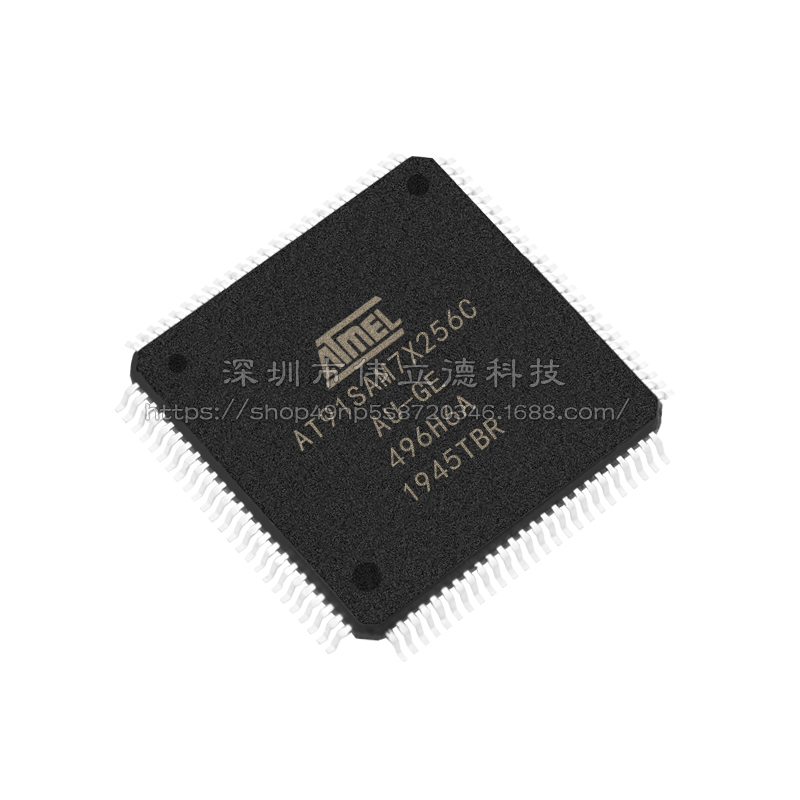 AT91SAM7X256C-AU 微控制器MCU单片机_单片机MCU_维库电子市场网