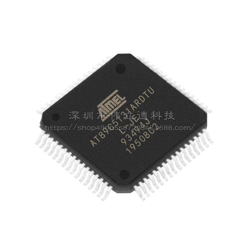 AT89C5131A-RDTUL 微控制器MCU单片机_单片机MCU_维库电子市场网