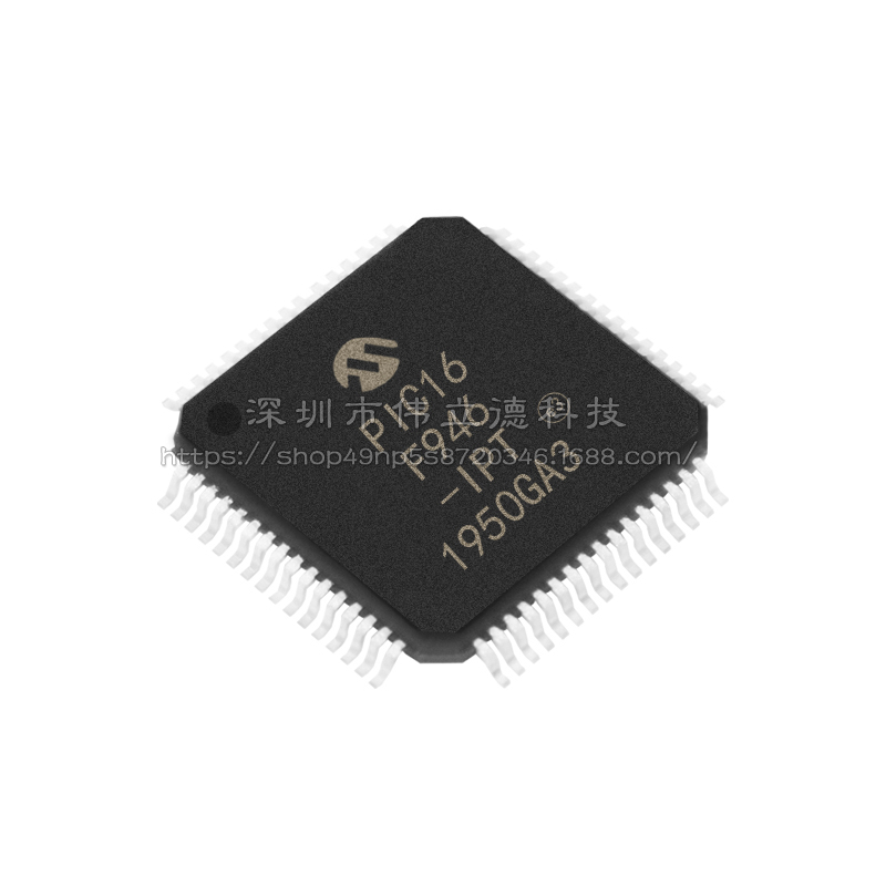 PIC16F946-I/PT 微控制器MCU单片机_单片机MCU_维库电子市场网