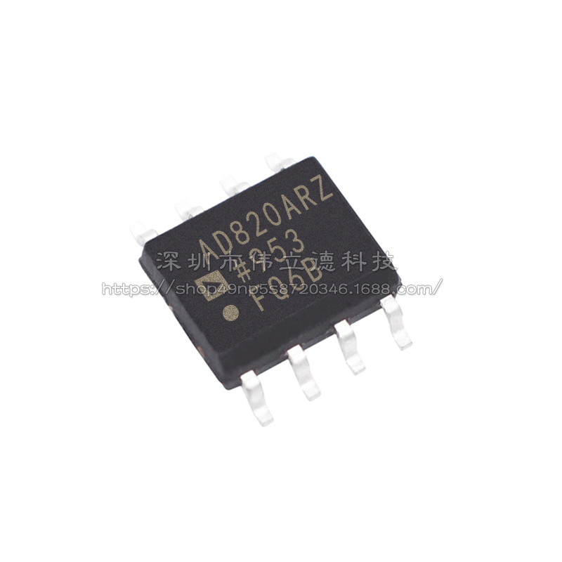AD820ARZ 放大器 IC_放大器_维库电子市场网