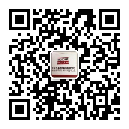 SY7200 30V大电流升压LED驱动器_深圳市晶茂欣科技有限公司