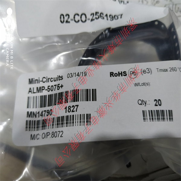 ALMP-5075+_射频IC_维库电子市场网