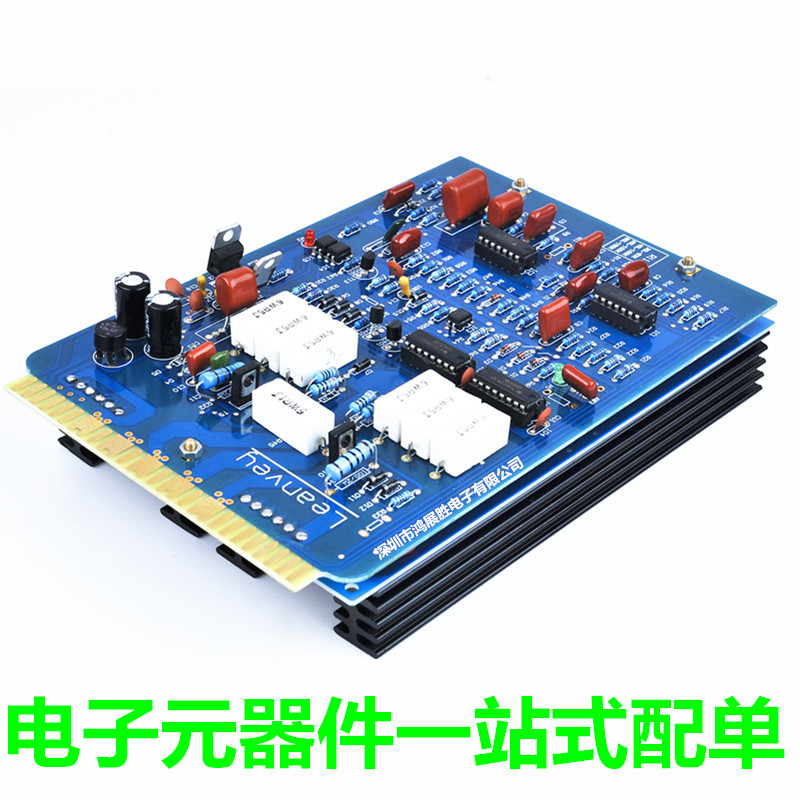 PIC18F26K80-I/SS 微控制器_其他IC_维库电子市场网