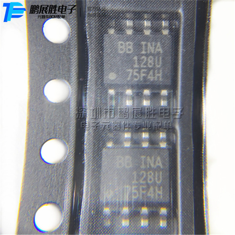 OPA4277UA/2K5 精密放大器 SOP14_其他IC_维库电子市场网
