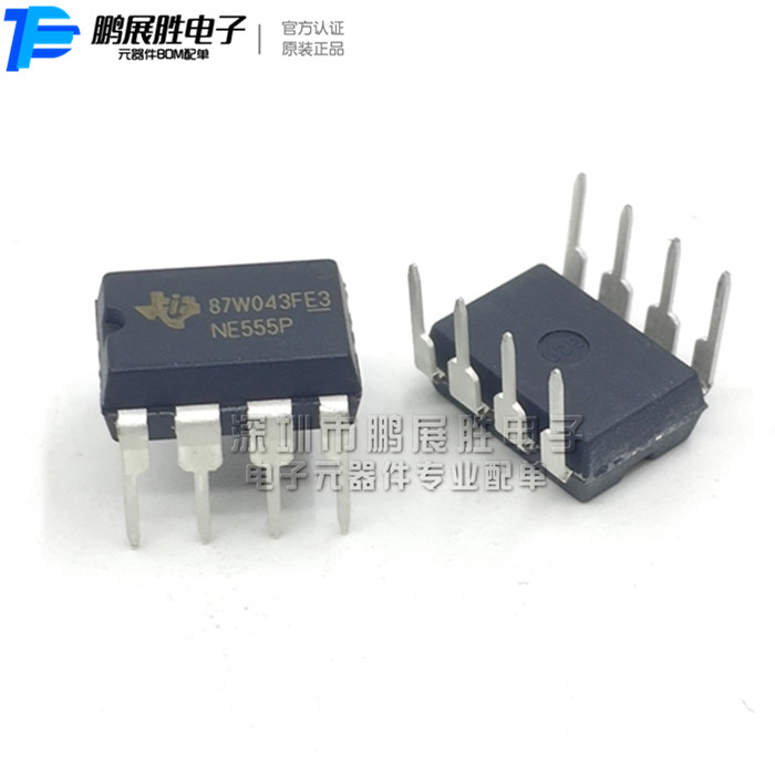 NE555P 计时器和支持产品_其他IC_维库电子市场网