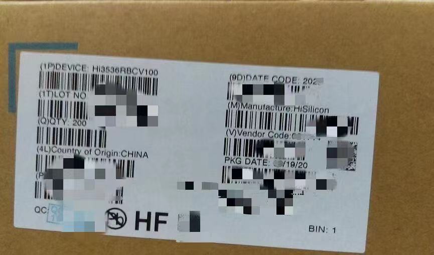HI3536RBCV100 全新原装进口 21+_其他IC_维库电子市场网