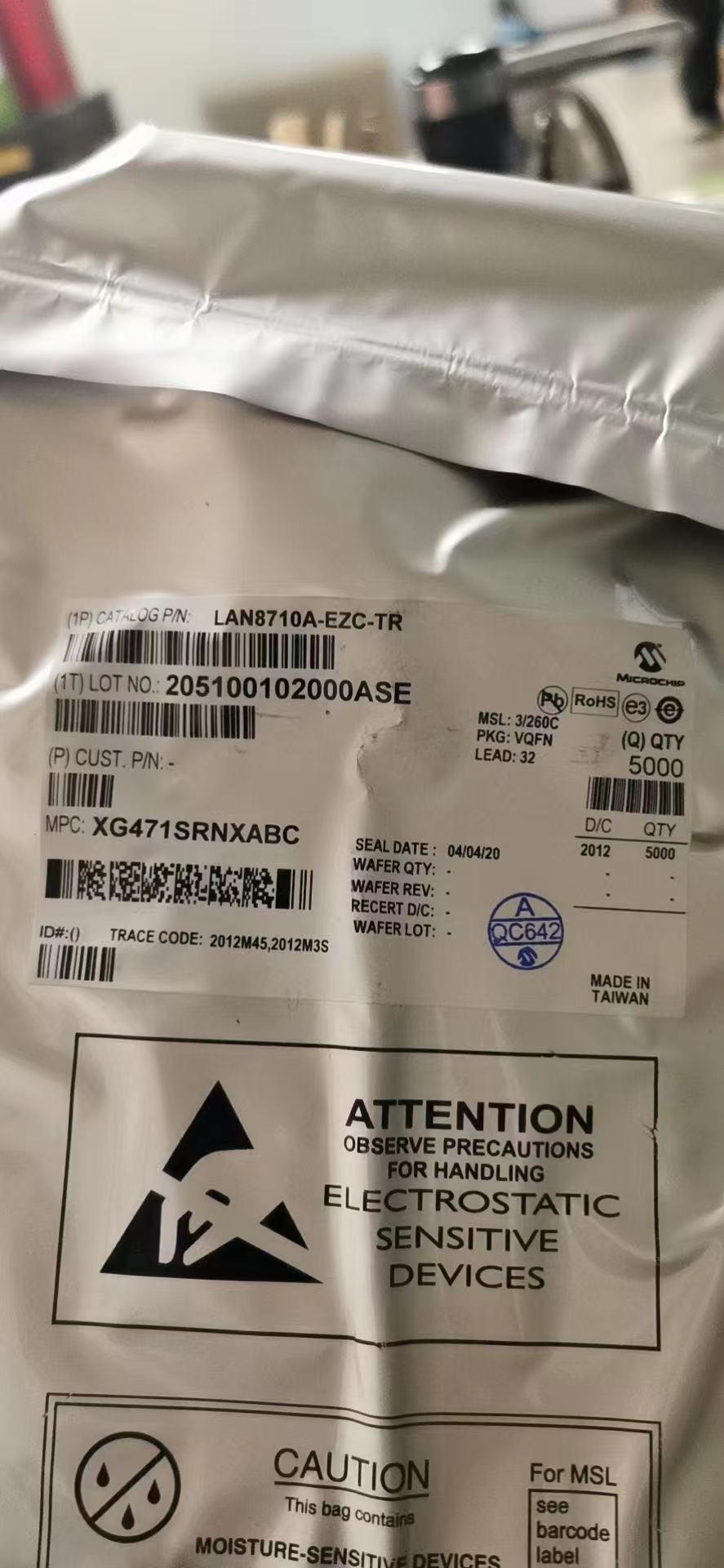 LAN8710A-EZC-TR 全新原装进口 21+_LED驱动IC_维库电子市场网