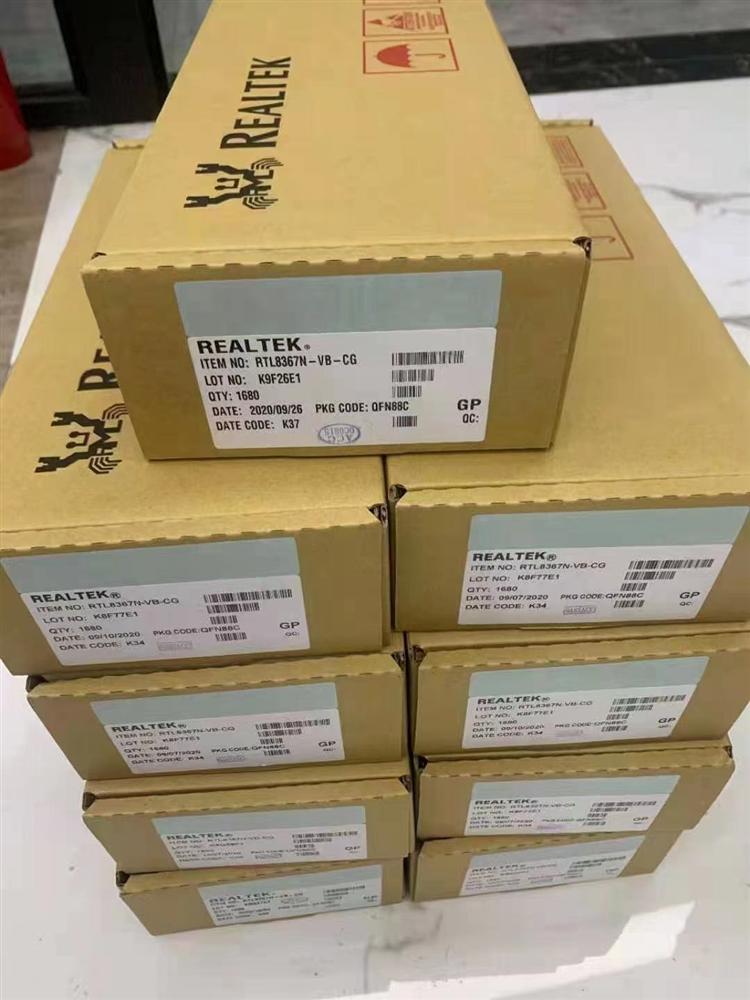 RTL8367N-VB-CG 全新原装进口 21+_其他IC_维库电子市场网