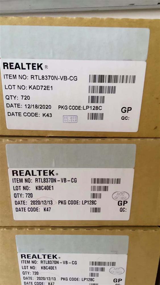RTL8370N-VB-CG 全新原装进口 21+_其他IC_维库电子市场网