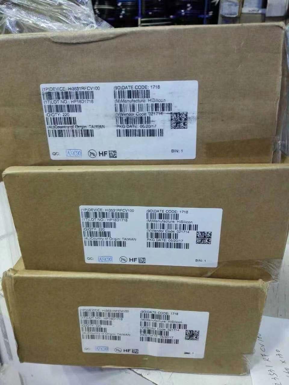 HI3531RFCV100 全新原装进口 21+_其他IC_维库电子市场网