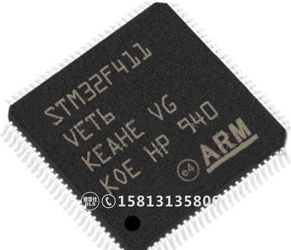STM32F411VET6微控制器-MCU_逻辑IC_维库电子市场网