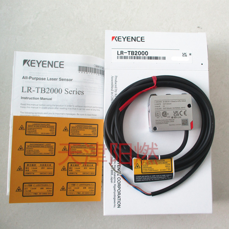 基恩士LR-TB2000全新原装 特价现货_光纤/激光传感器_维库电子市场网