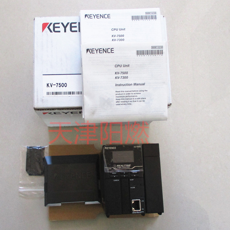 基恩士KV-7500全新原装 特价现货_叠装式PLC_维库电子市场网