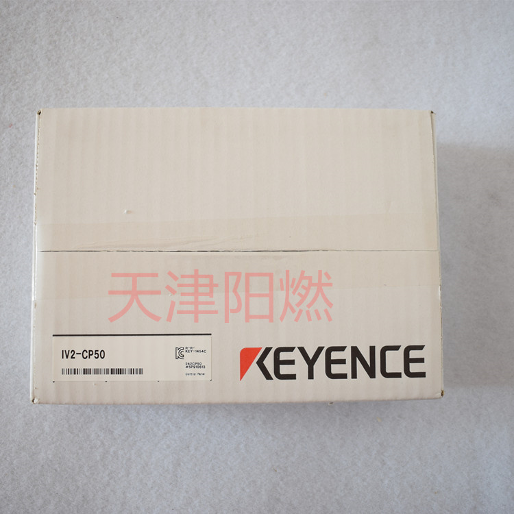 基恩士IV2-CP50全新原装 特价现货_视觉/图像传感器_维库电子市场网