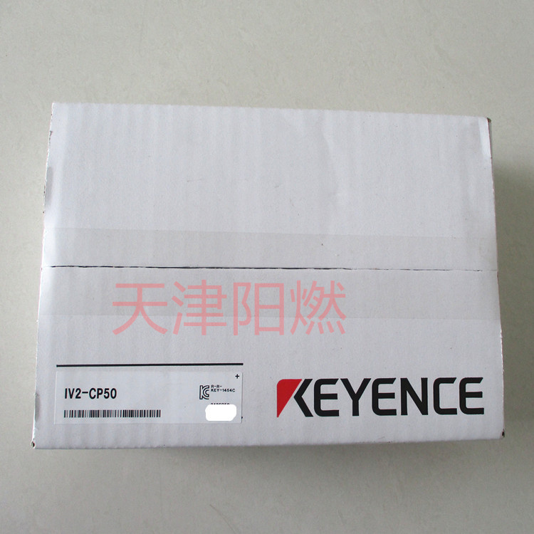 基恩士IV2-CP50全新原装 特价现货_视觉/图像传感器_维库电子市场网