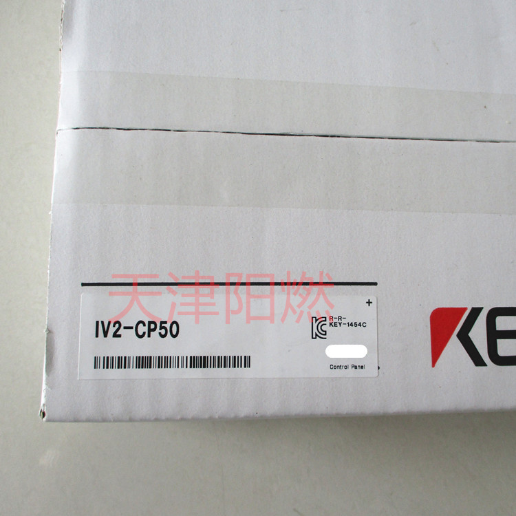 基恩士IV2-CP50全新原装 特价现货_视觉/图像传感器_维库电子市场网
