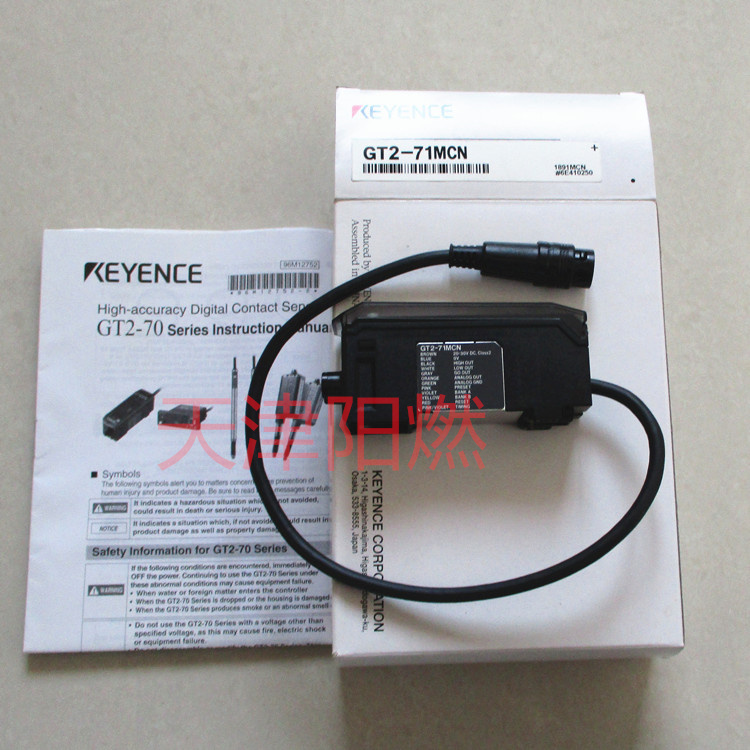 基恩士GT2-71MCN全新原装 特价现货_测距/距离传感器_维库电子市场网