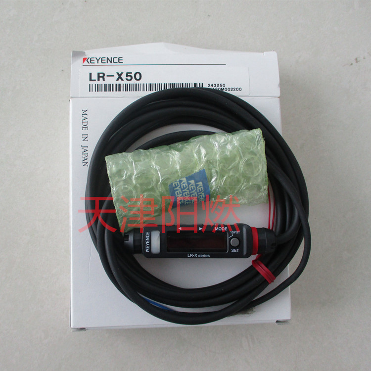 基恩士LR-X50全新原装 特价现货_光纤/激光传感器_维库电子市场网