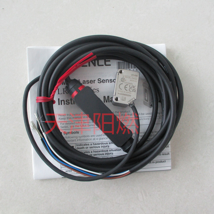 基恩士LR-X50全新原装 特价现货_光纤/激光传感器_维库电子市场网