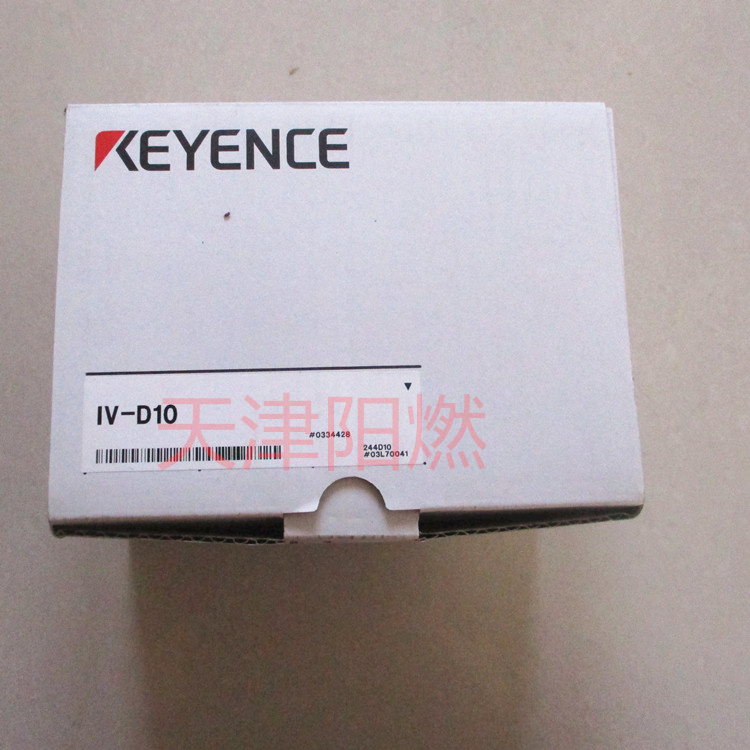 基恩士IV-D10全新原装 特价现货_其他传感器_维库电子市场网