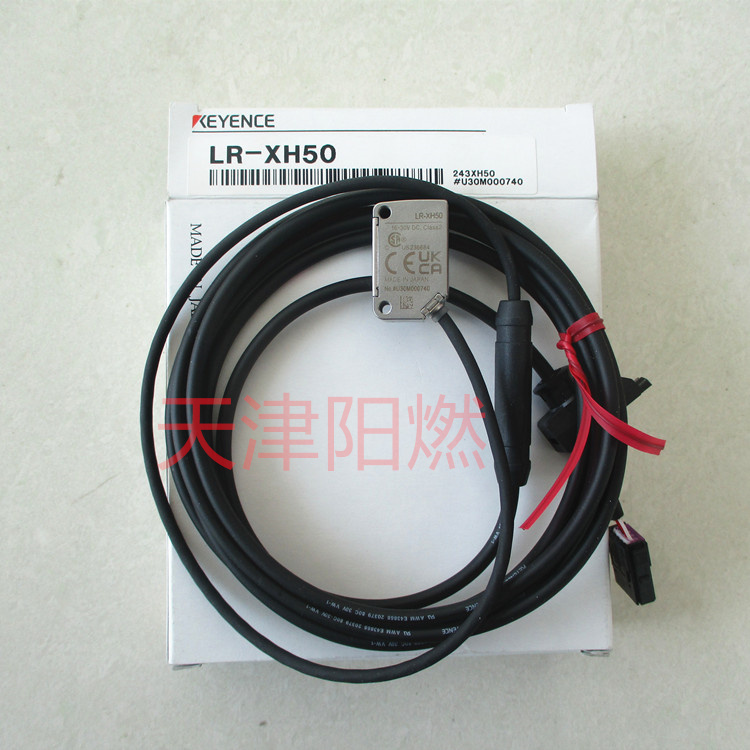 基恩士LR-XH50全新原装 特价现货_光纤/激光传感器_维库电子市场网