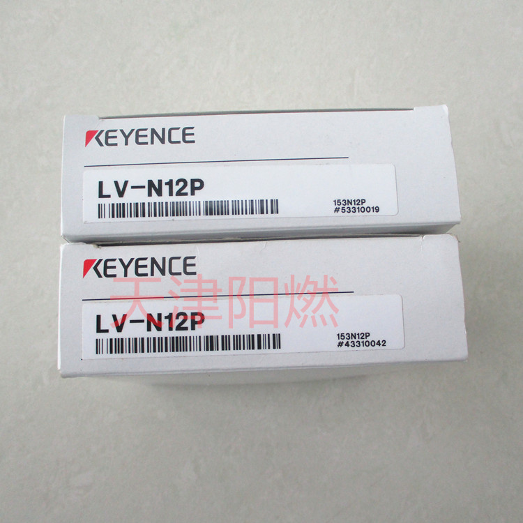 基恩士LV-N12P全新原装 特价现货_光纤/激光传感器_维库电子市场网