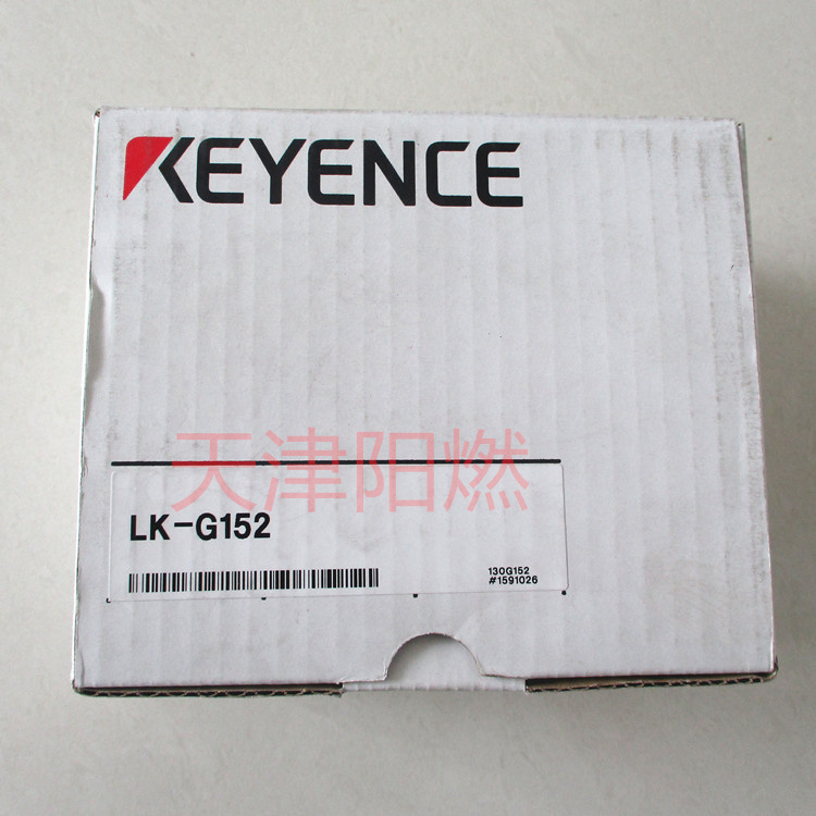 基恩士LK-G152全新原装 特价现货_光纤/激光传感器_维库电子市场网