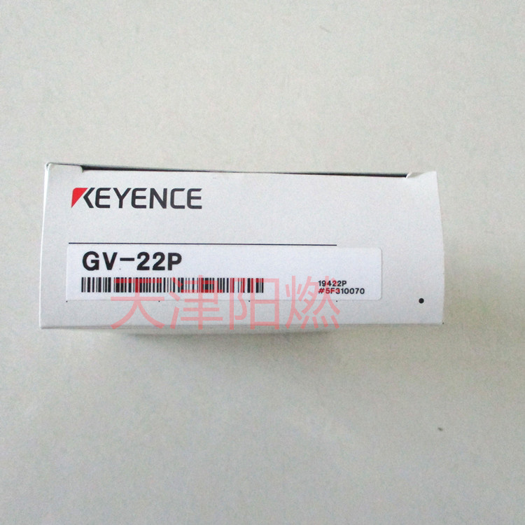 基恩士GV-22P全新原装 特价现货_光纤/激光传感器_维库电子市场网