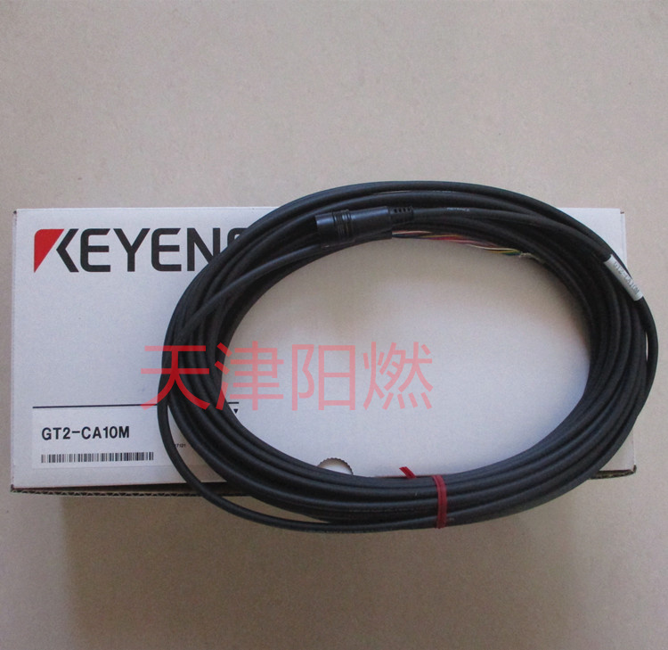 基恩士GT2-CA10M全新原装 特价现货_测距/距离传感器_维库电子市场网