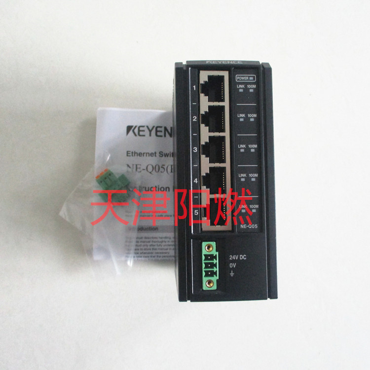基恩士NE-Q05全新原装 特价现货_模块式PLC_维库电子市场网