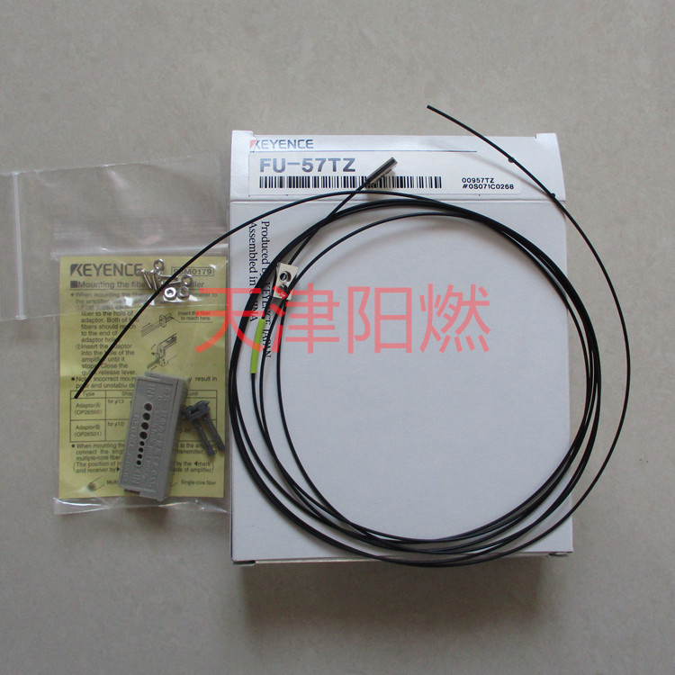 基恩士FU-57TZ全新原装 特价现货_光纤/激光传感器_维库电子市场网