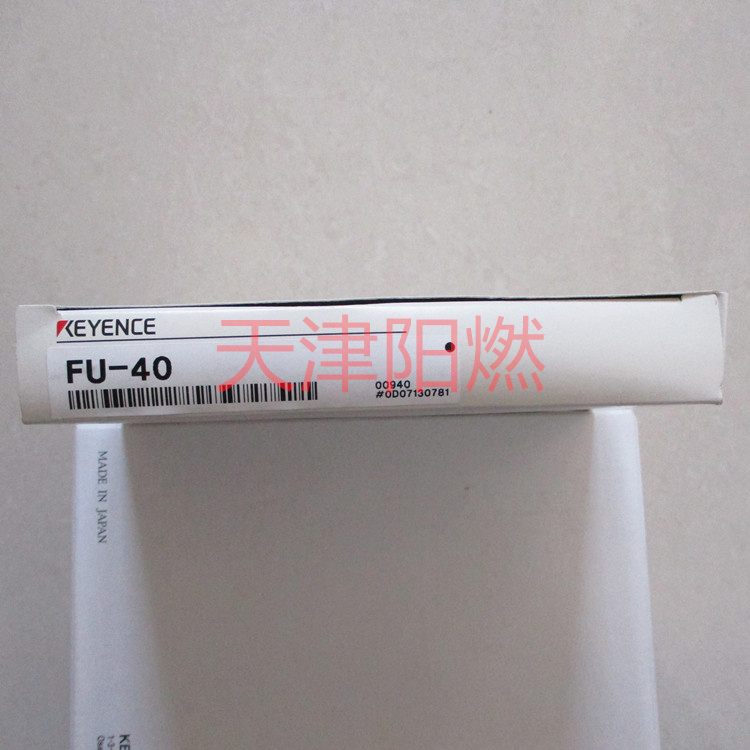 基恩士FU-40全新原装 特价现货_光纤/激光传感器_维库电子市场网