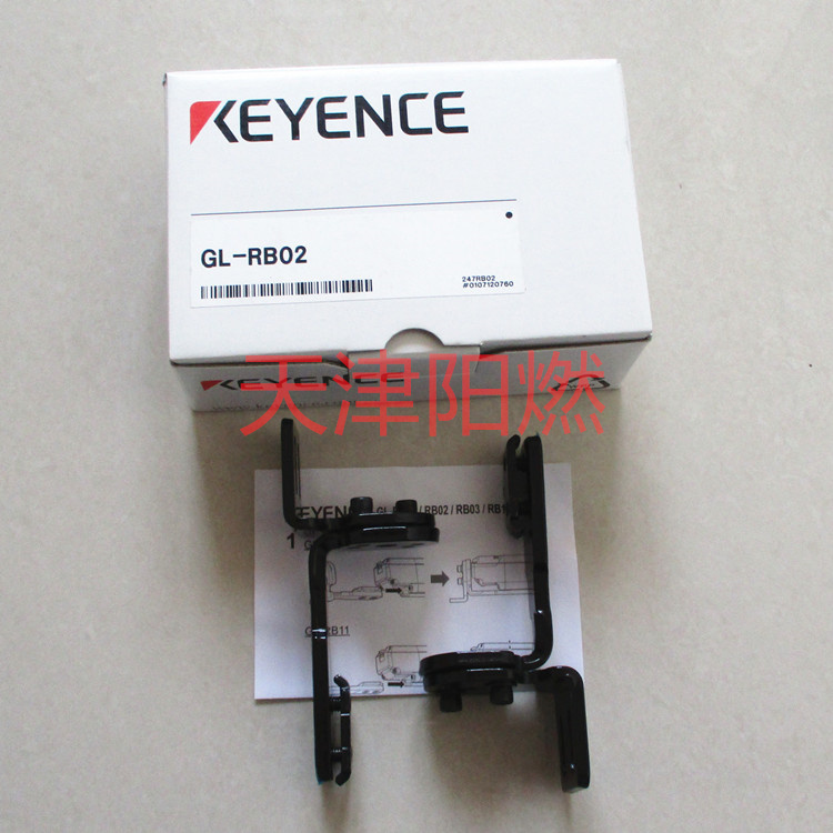 基恩士GL-RB02全新原装 特价现货_其他传感器_维库电子市场网