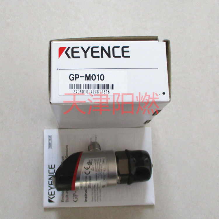 基恩士GP-M010全新原装 特价现货_压力传感器_维库电子市场网