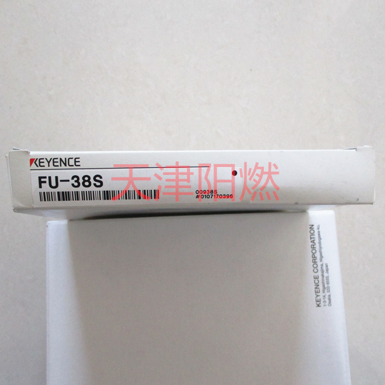 基恩士FU-38S全新原装 特价现货_光纤/激光传感器_维库电子市场网