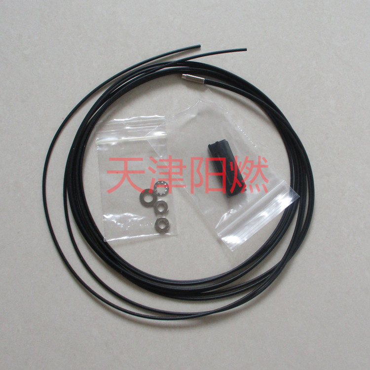 基恩士FU-25全新原装 特价现货_光纤/激光传感器_维库电子市场网