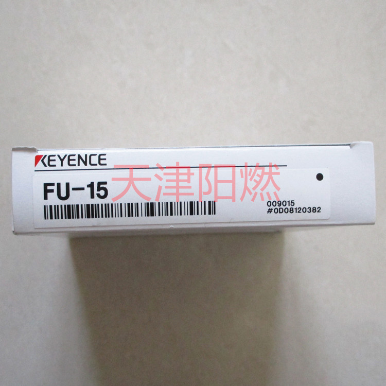 基恩士FU-15全新原装 特价现货_光纤/激光传感器_维库电子市场网