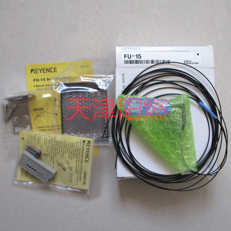 基恩士FU-15全新原装 特价现货_光纤/激光传感器_维库电子市场网