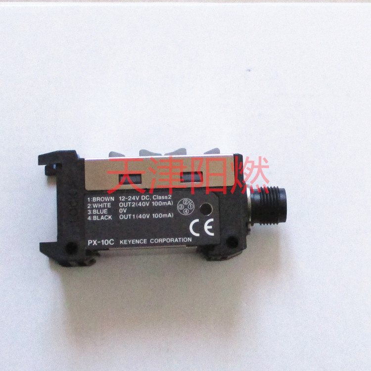基恩士PX-10C全新原装 特价现货_其他传感器_维库电子市场网