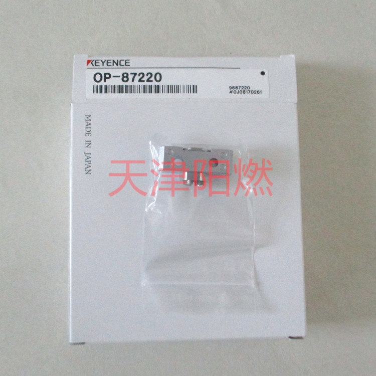 基恩士OP-87220全新原装 特价现货_其他传感器_维库电子市场网