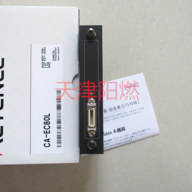 基恩士CA-EC80L全新原装 特价现货_其他传感器_维库电子市场网