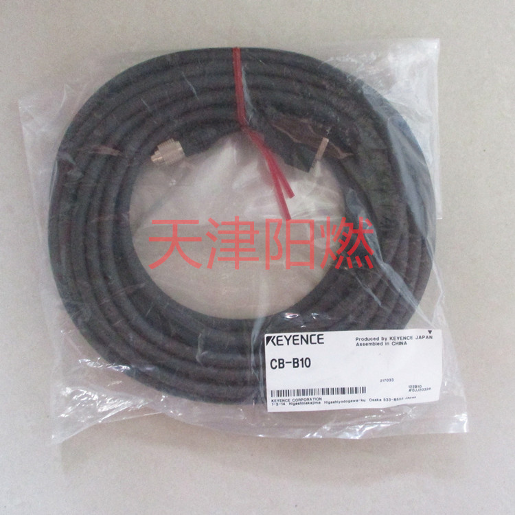 基恩士CB-B10全新原装 特价现货_其他传感器_维库电子市场网