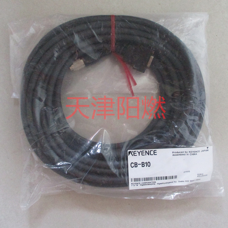 基恩士CB-B10全新原装 特价现货_其他传感器_维库电子市场网