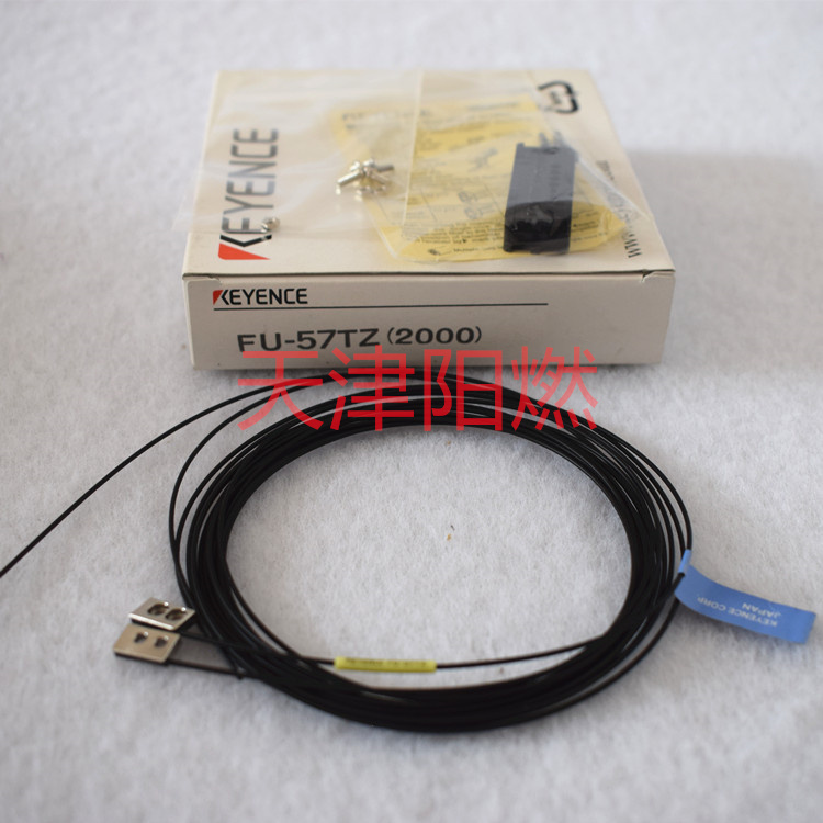 基恩士FU-57TZ(2000)全新原装 特价现货_光纤/激光传感器_维库电子市场网