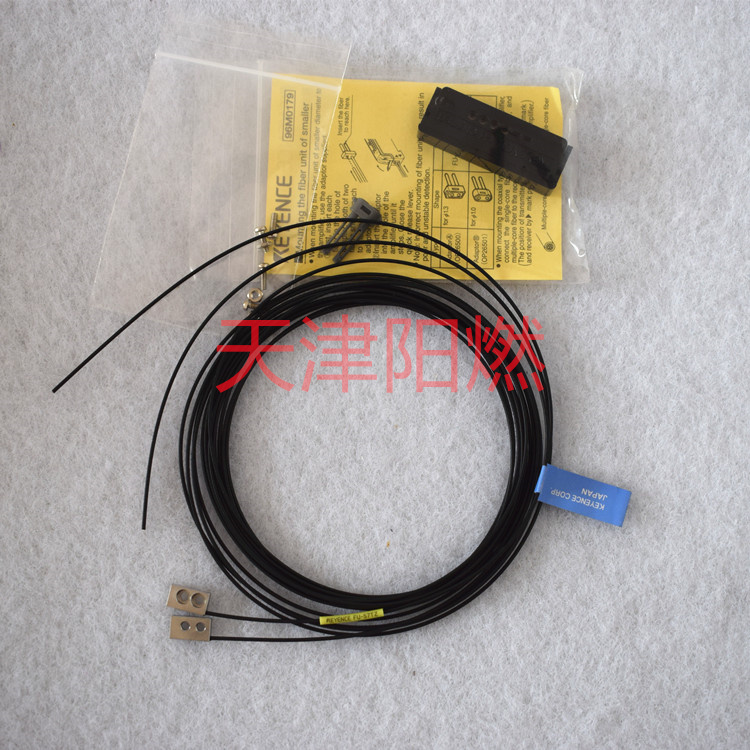 基恩士FU-57TZ(2000)全新原装 特价现货_光纤/激光传感器_维库电子市场网