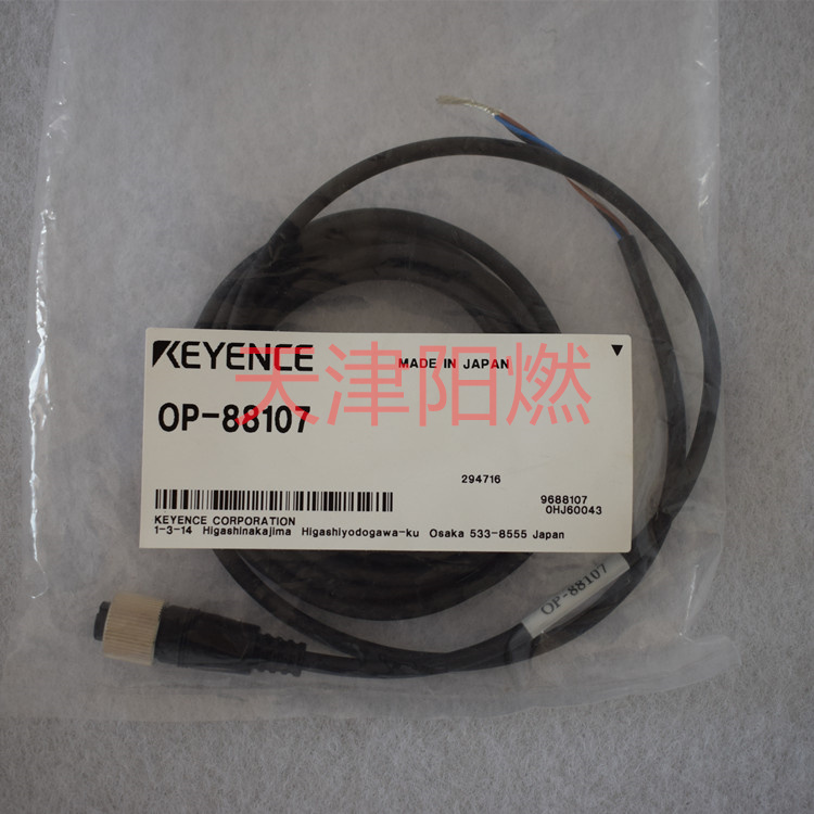 基恩士OP-88107全新原装 特价现货_其他传感器_维库电子市场网