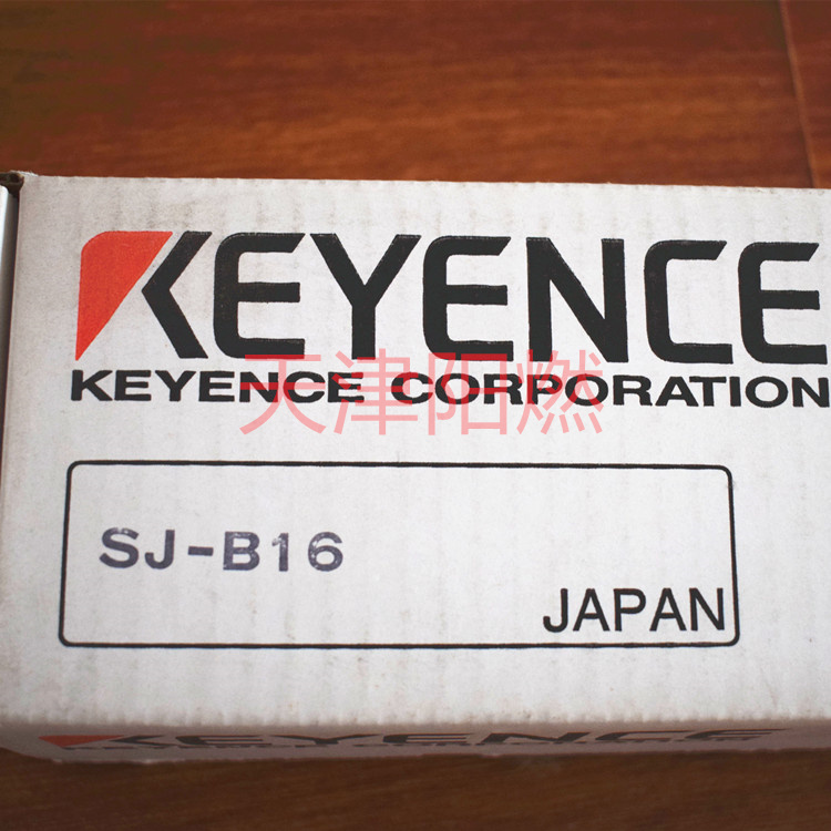基恩士SJ-B16全新原装 特价现货_其他传感器_维库电子市场网