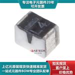 BAT254全新原装现货 NXP_其他IC_维库电子市场网